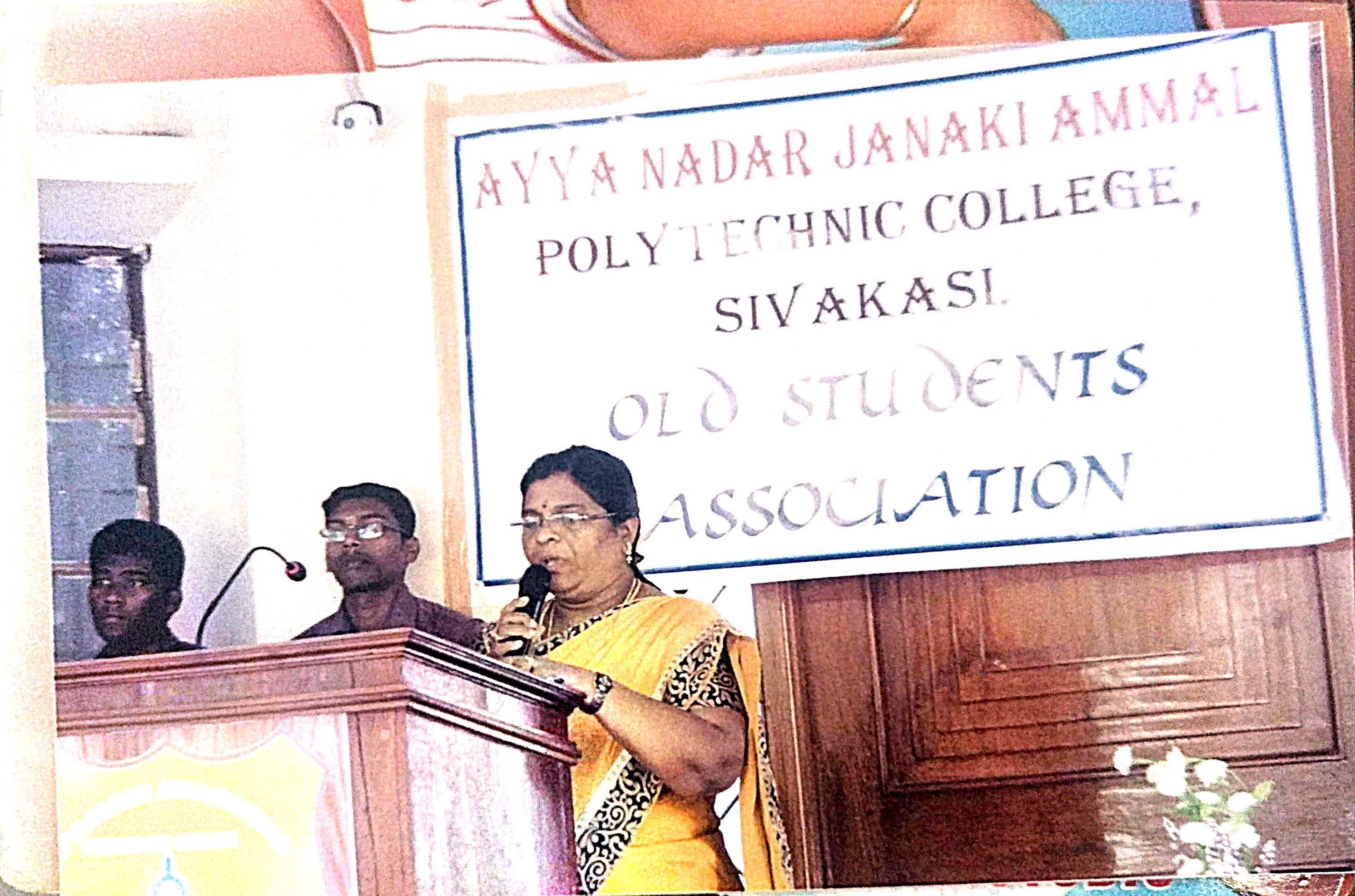 Welcome to Ayya Nadar Janaki Ammal Polytechnic College & Home
